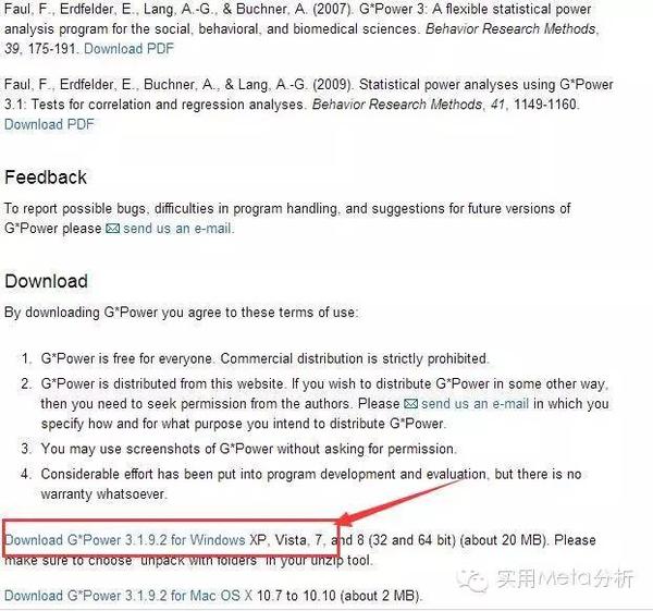 Meta分析统计效能：Power and Precision和G*Power - 知乎