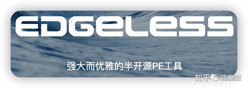 免费PE工具，好用且强烈推荐！ - 知乎