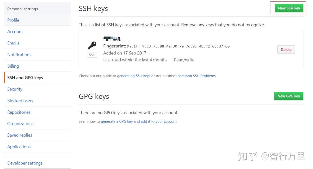 Git使用“巨蜥”讲解，实现Gerrit和Github远程仓库代码快速上传和拉取 - 知乎