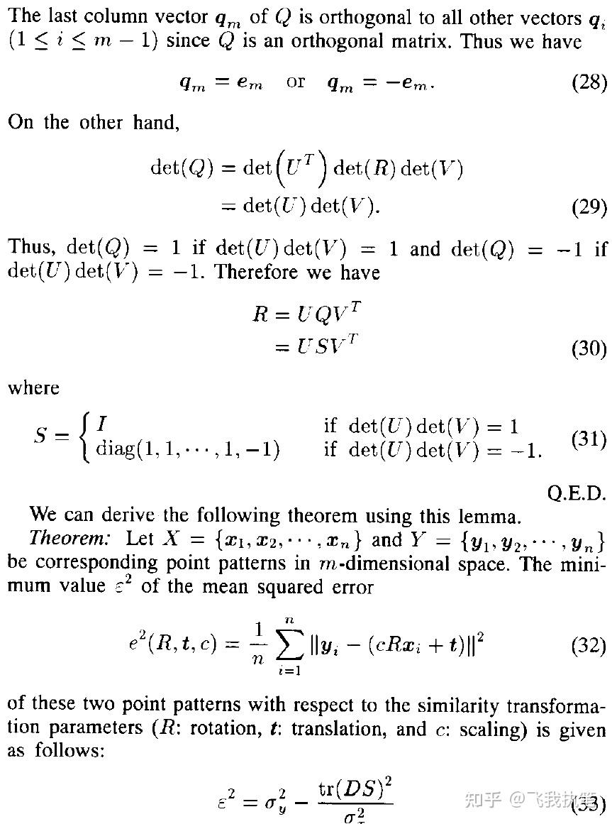 Umeyama算法求变换矩阵 - 知乎
