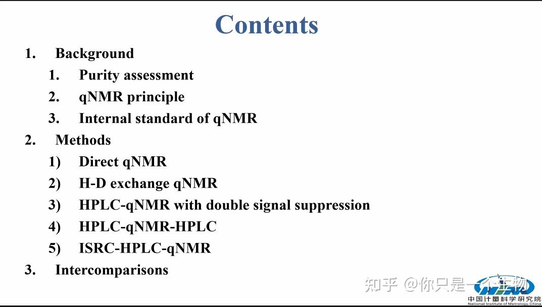 Quantitative Nuclear Magnetic Resonance(qNMR)Methods in Metrology - 知乎