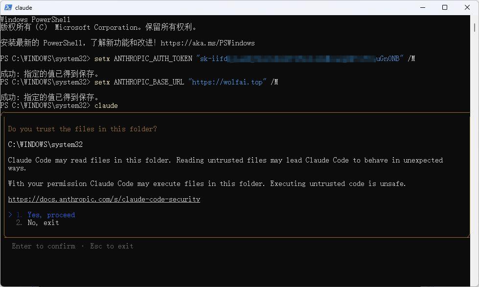 Claude Code 国内直接用， 原生支持 Windows 免WSL安装教程 - 知乎
