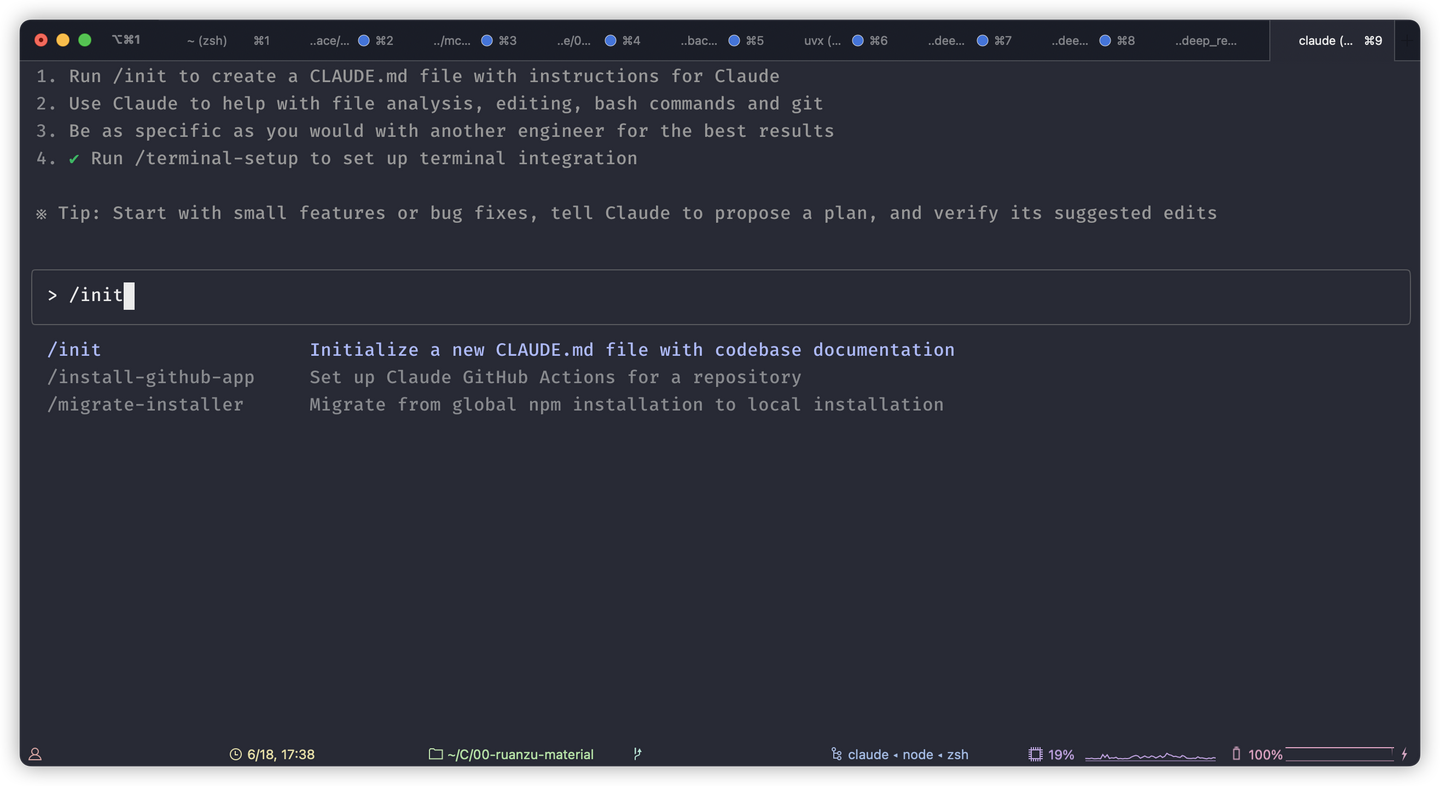 告别Cursor！Claude Code深度实测：这可能是最强的AI编程助手 - 上篇！（附完整激活教程） - 知乎