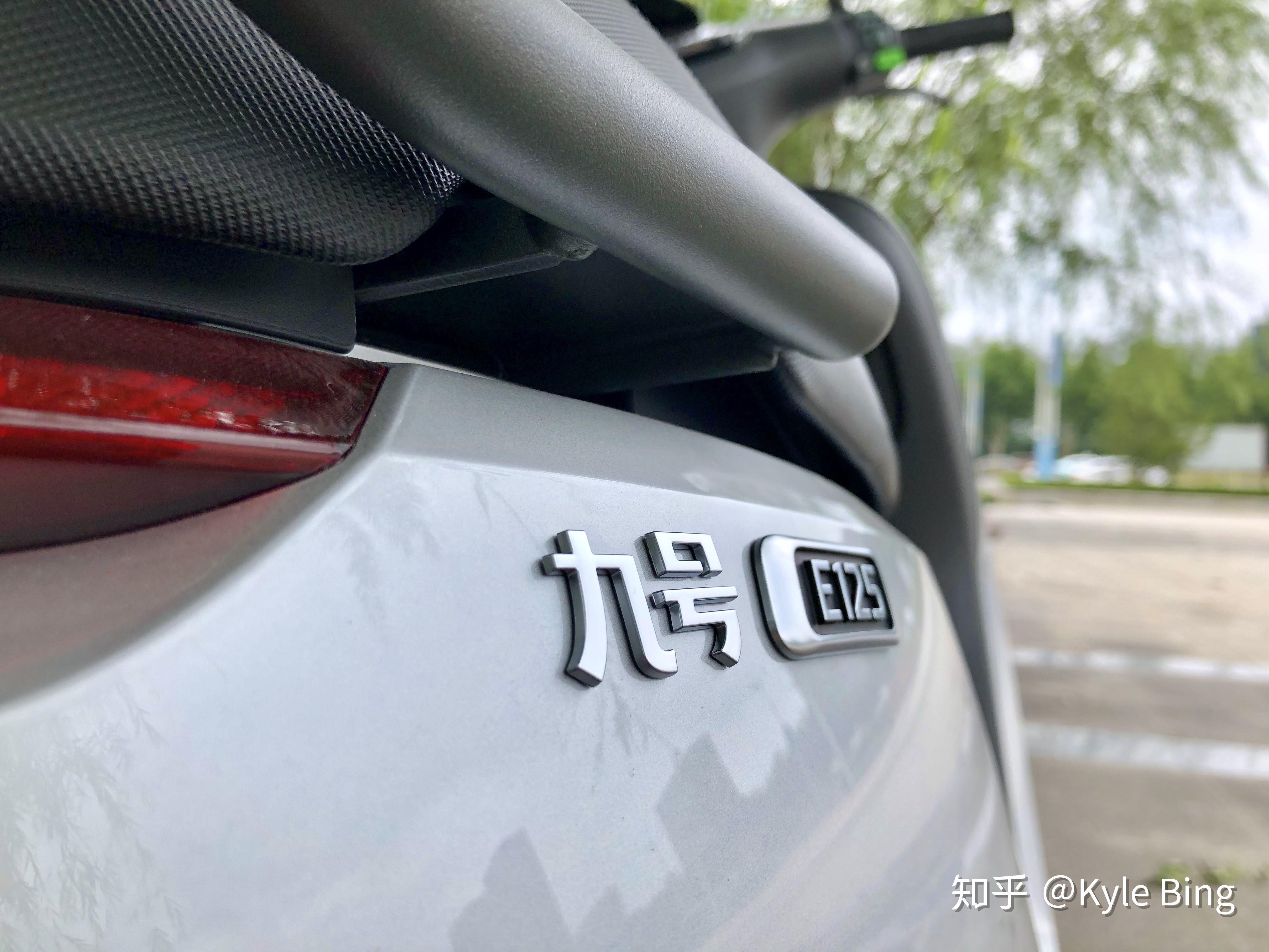如何选择九号电动车 E100 E125 E200p - 知乎