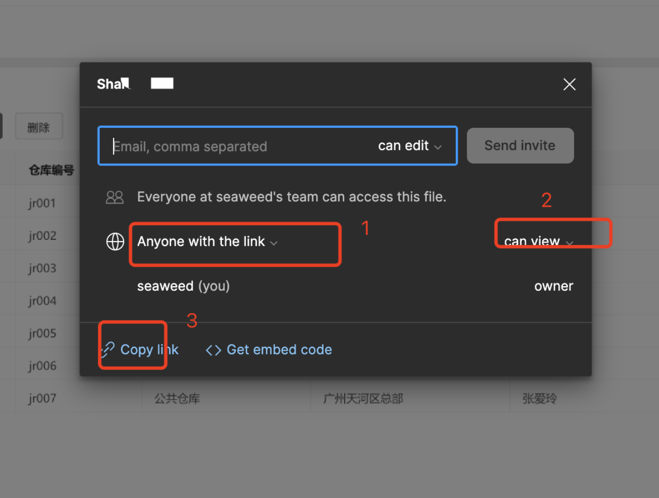 如何用figma快速实现动效交互原型？ - 知乎