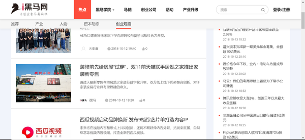 文化产业管理丨咨询指路贴 - 知乎