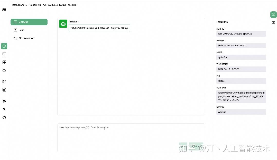 掌握Multi-Agent实践（八）：只需三步AgentScope Studio 快速构建多智能体应用，降低开发门槛 - 知乎