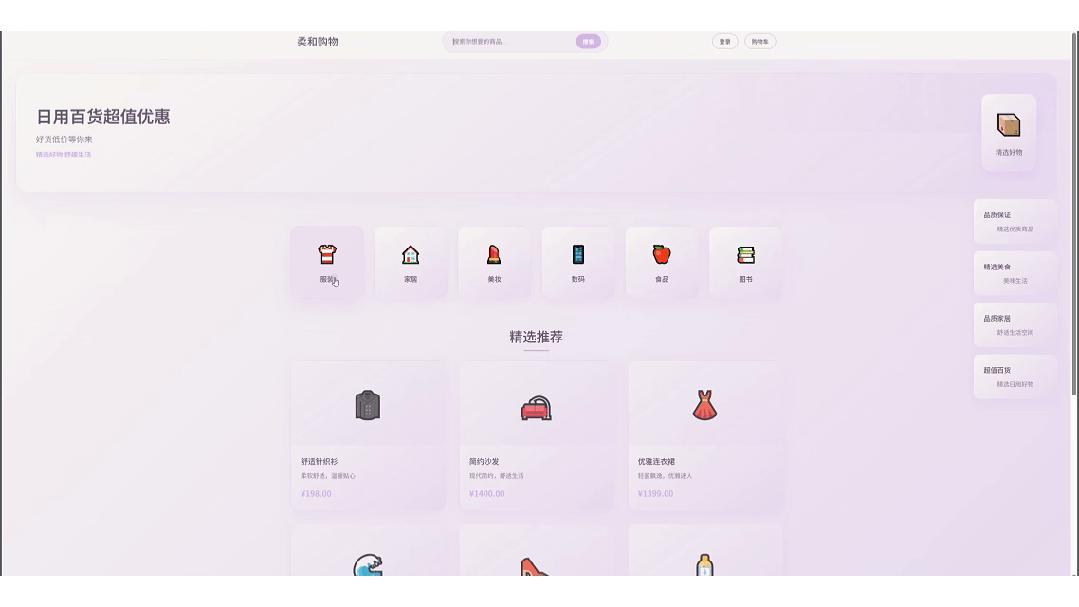 TRAE SOLO 和 CodeBuddy IDE 谁更强？编程小白上手实测 - 知乎