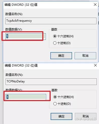 打游戏的时候如何将电脑性能发挥到极致？游戏主播教你这样设置 - 知乎