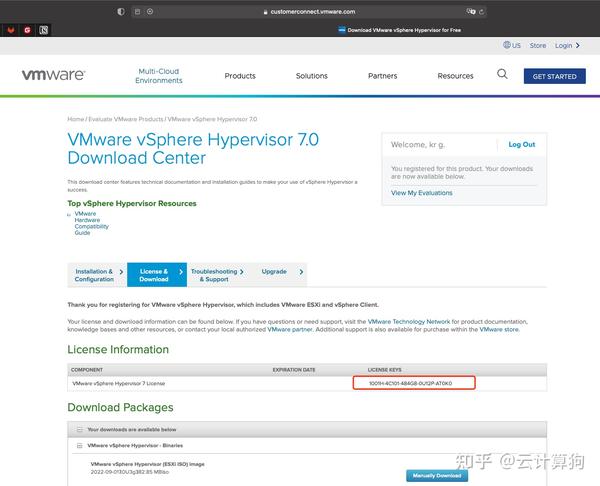VMware ESXi获取license - 知乎
