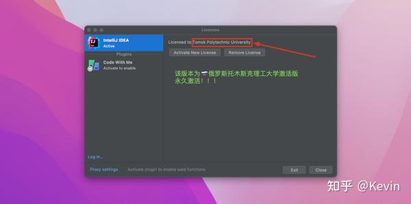 Jetbrains v2022.1.2全套教程 - 知乎
