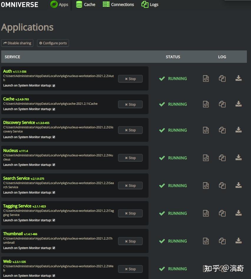 【UE4】USD使用指南（解放生产力!） - 知乎