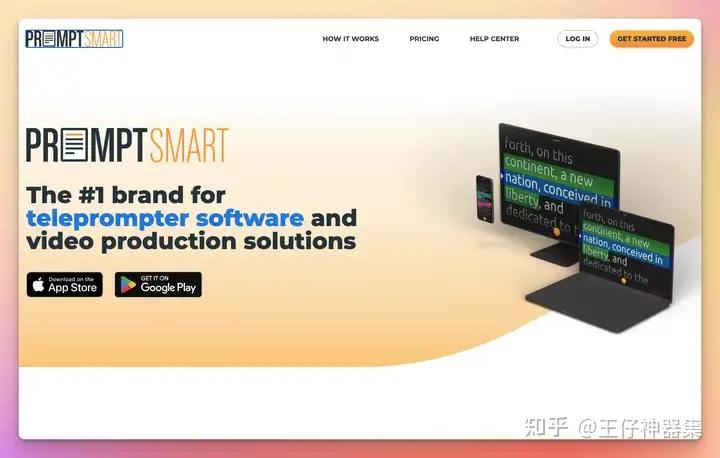 提词器软件：好用强大的提词器工具精选推荐与功能概览 - 知乎