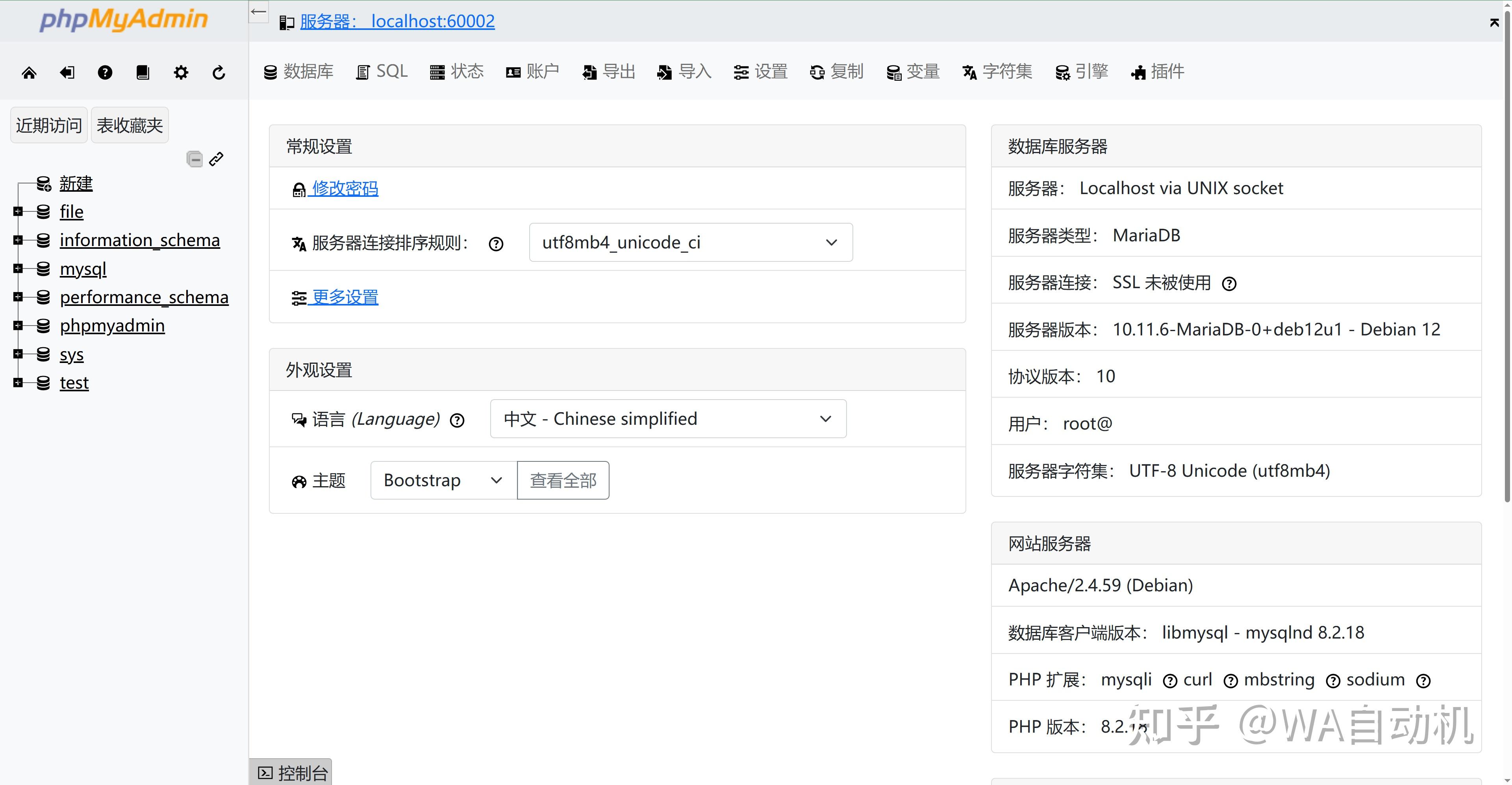 Vue3 markdown文本插件markdown-it使用 - 知乎