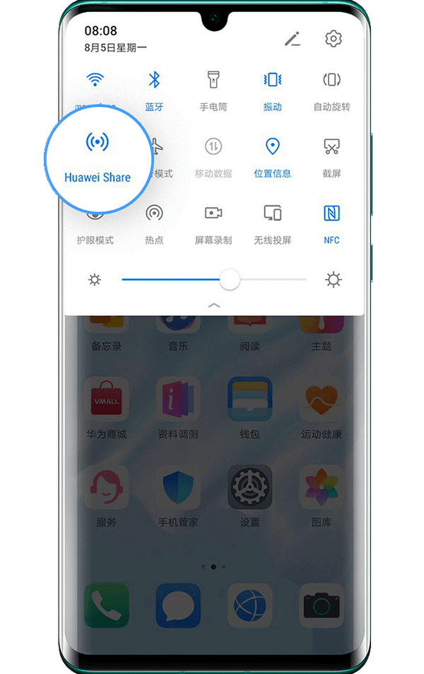 互传分享黑科技！一文读懂超好用的Huawei Share - 知乎