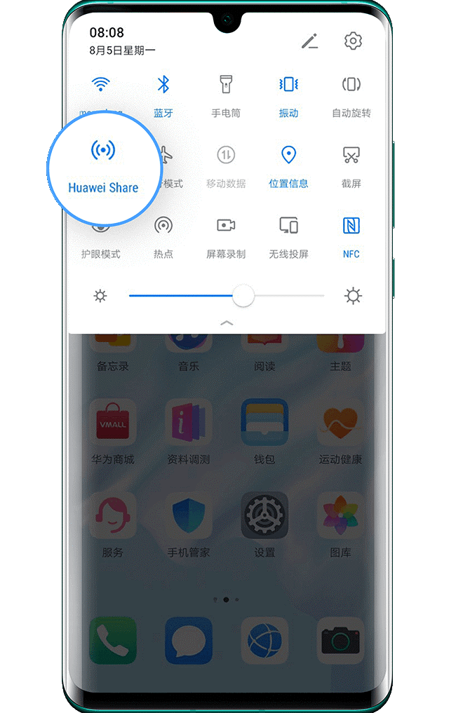 互传分享黑科技！一文读懂超好用的Huawei Share - 知乎