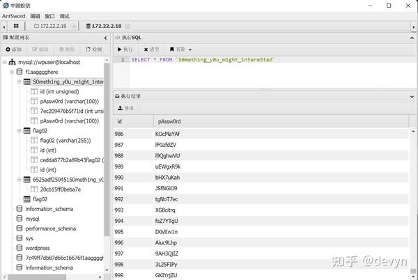 【仿真场景】Brute4Road - 知乎