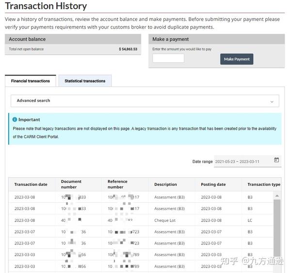 【合规必备】加拿大海关CARM系统 - 知乎