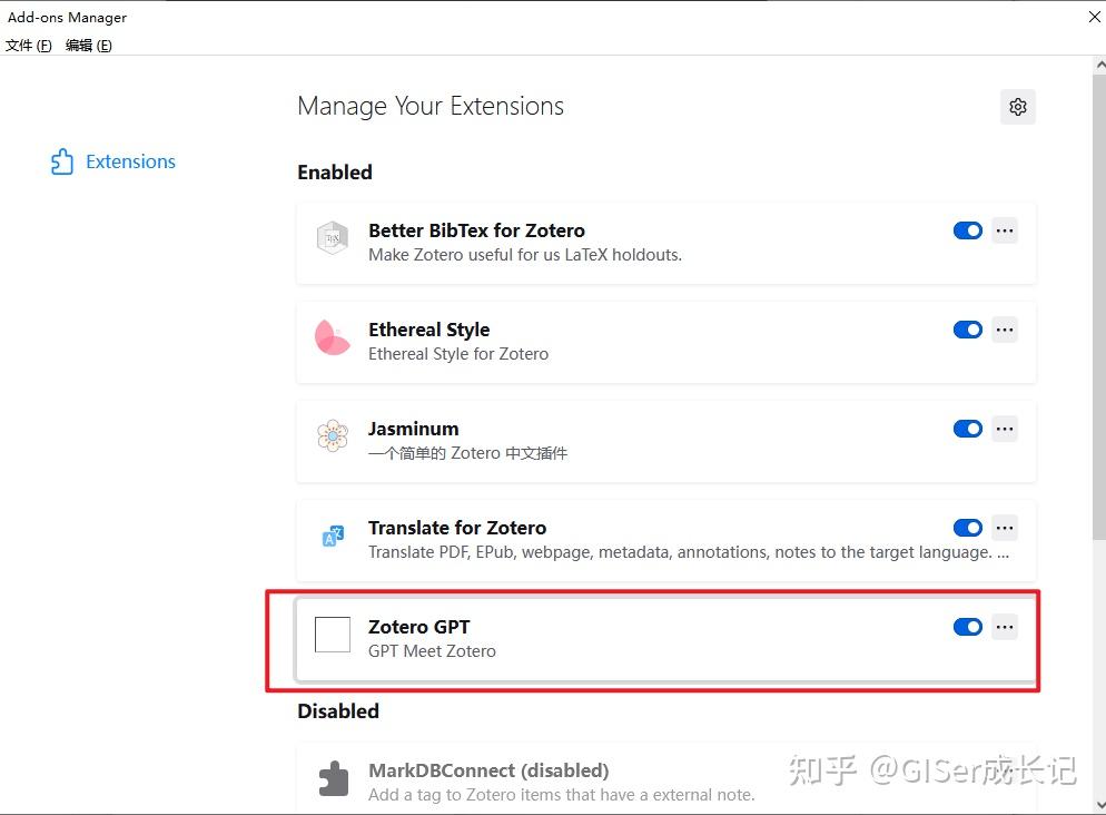 zotero7使用 - 知乎