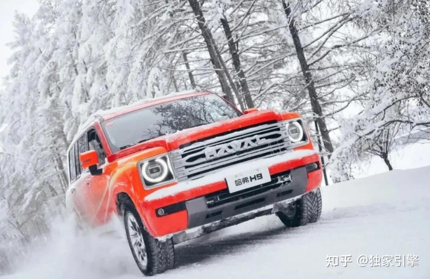 为什么说23.39万起的二代哈弗H9柴油版，是最适合家用的越野车？ - 知乎