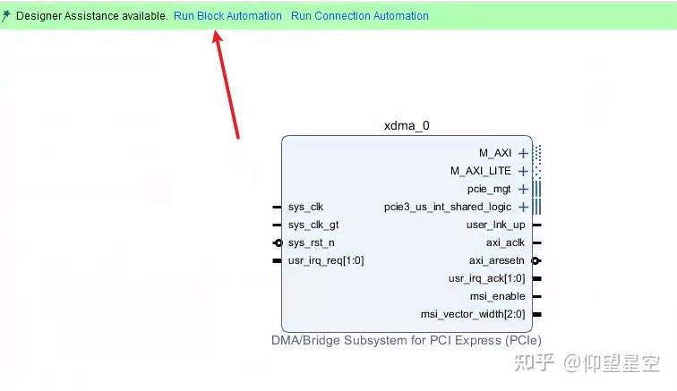 基于Xilinx FPGA 的PCIE开发教程（1） - 知乎