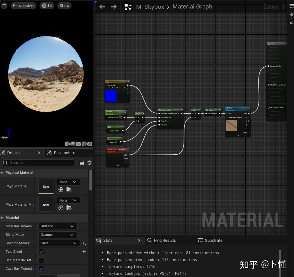 Unity/UE5 Shader 学习记录 17 - 知乎