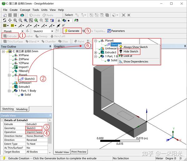 Ansys workbench的Imprint Faces（印记面 映射面），面分割 - 知乎