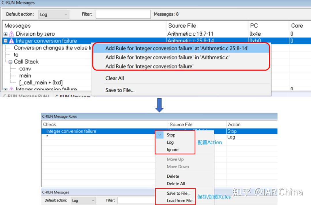 在日常开发中使用IAR C-RUN进行动态分析，提高代码质量 - 知乎