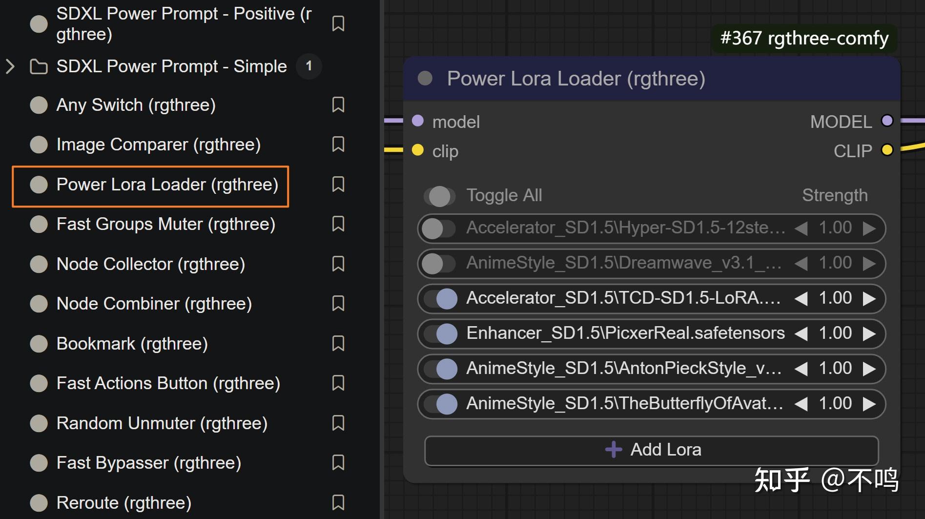 ComfyUI_插件推荐及使用 - 知乎