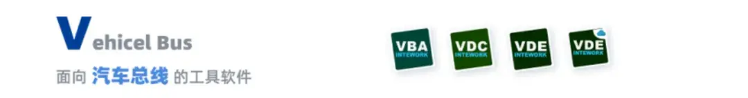 "让工作更简单智能" - 经纬恒润自主研发INTEWORK系列工具 - 知乎