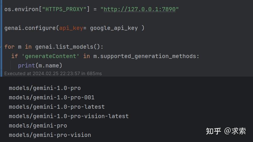 如何访问Gemini Pro API，静待Gemini 1.5 Pro - 知乎