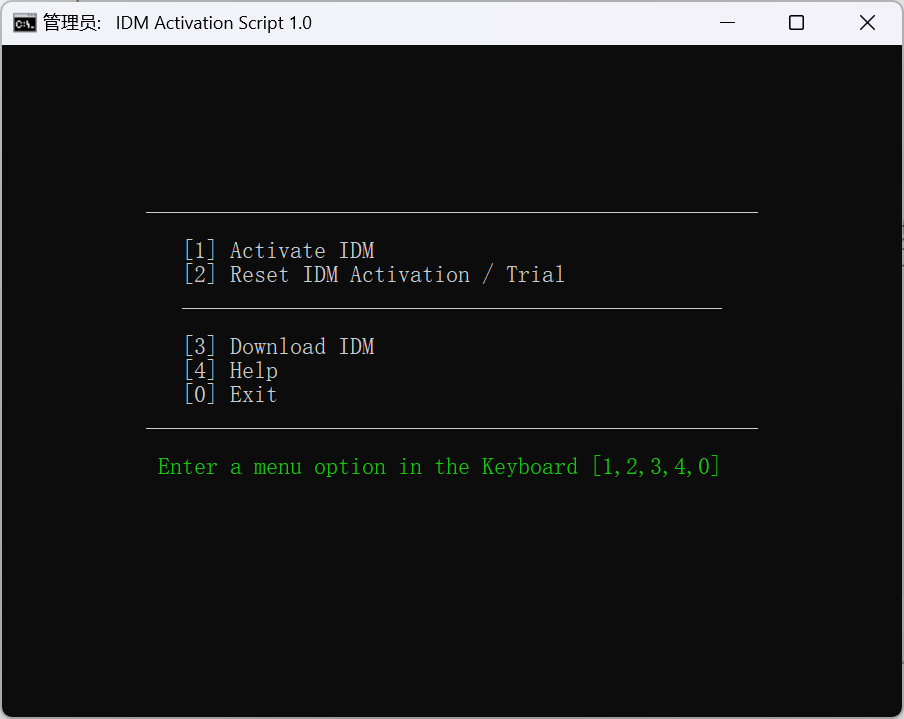 IDM下载安装及激活 - 知乎