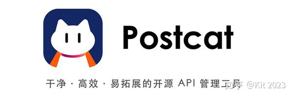 2023年十大接口测试工具 - 知乎