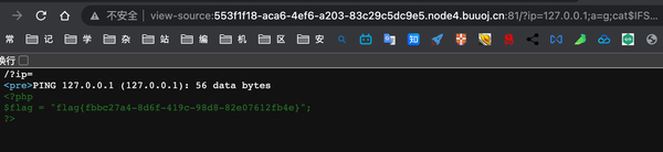 [GXYCTF2019]Ping Ping Ping 1【文件执行漏洞】 - 知乎