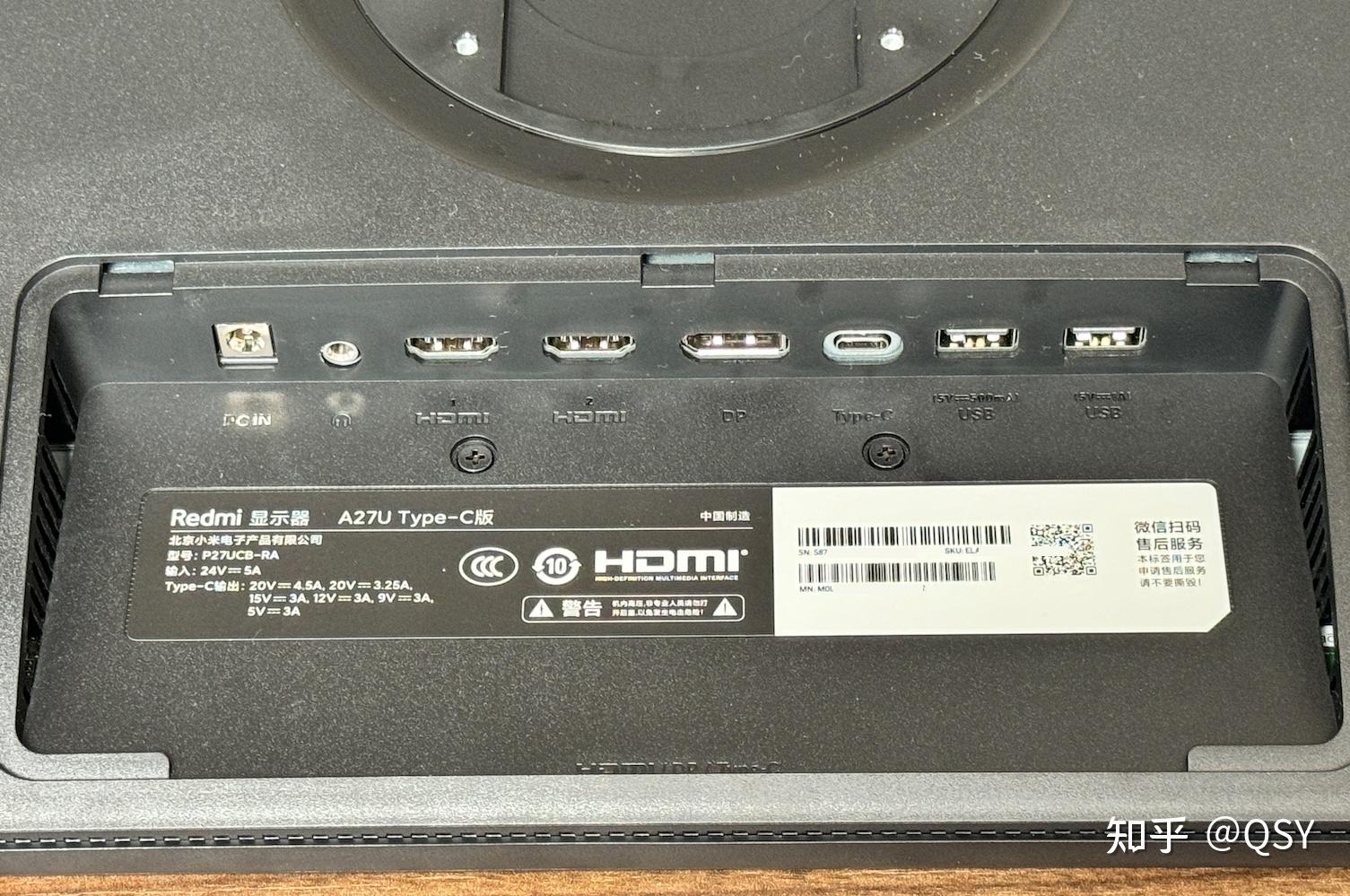 红米显示器A27U Type C版使用体验