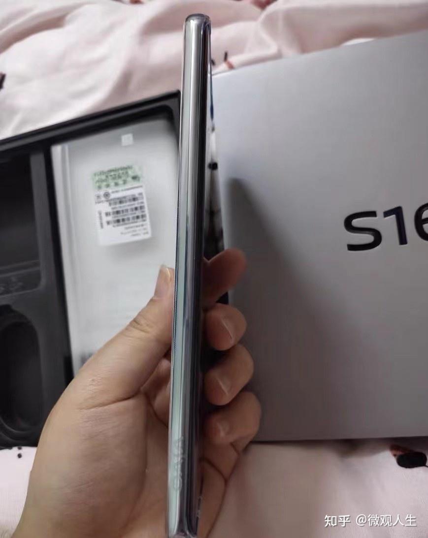 手机中也有颜如玉！vivo S16全新配色艳惊四座 - 知乎