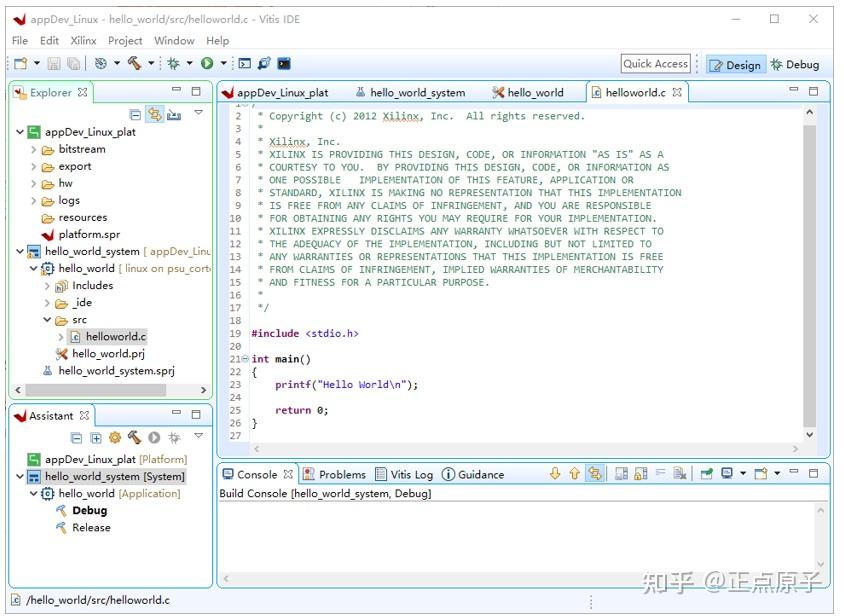 《DFZU2EG_4EV MPSoC之嵌入式Linux开发指南》第八章 使用Vitis开发Linux应用 - 知乎