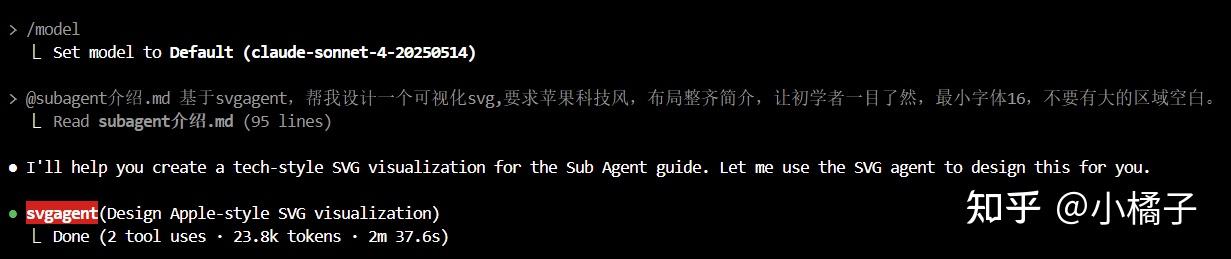 Claude code subagent:10人团队效果，50并发任务，1搞定!产品经理+架构师+工程师+QA全都有 - 知乎
