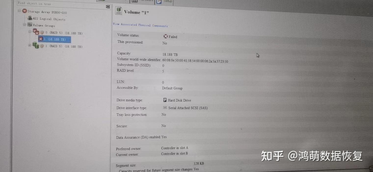 中科曙光磁盘阵列DS800-G10数据恢复案例分析 - 知乎