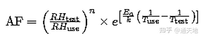 加速实验使用Hallberg-Peck（哈尔伯格-佩克）模型公式 计算PCT实验与DH（双85）实验 时间换算 - 知乎