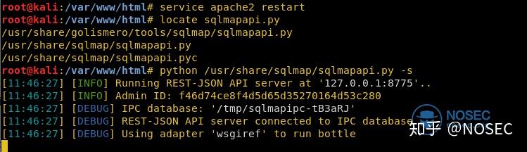 为Kali Linux中的Sqlmap配置 WEB-GUI 界面 - 知乎