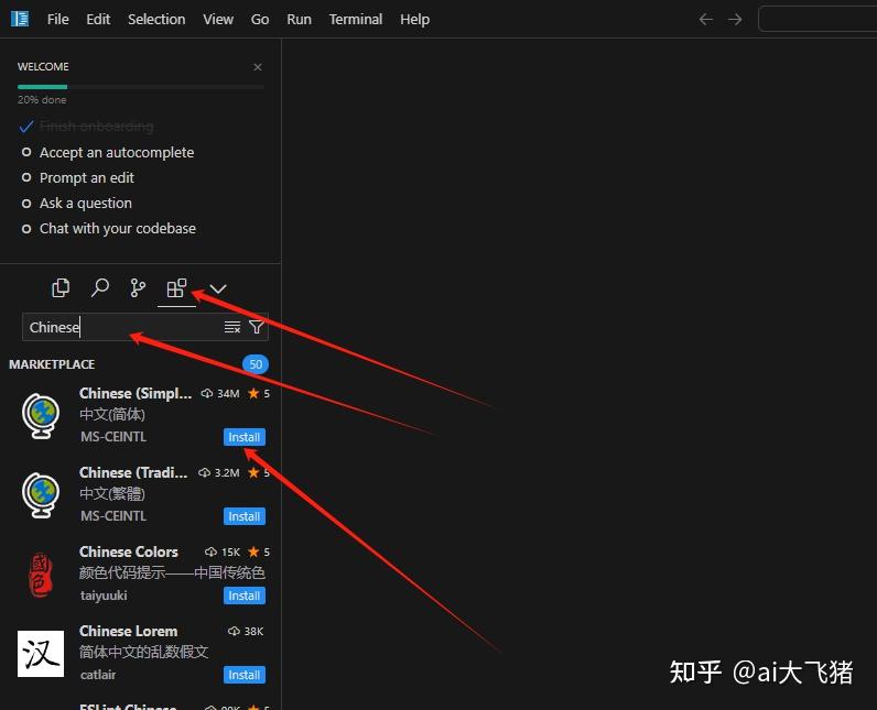 Cursor超详细使用教程，从安装、订阅到高级技巧的全面教程-解锁 Cursor 的全部功能 - 知乎