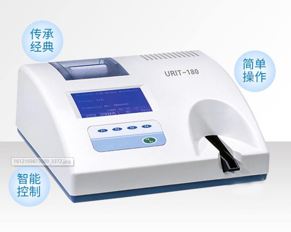 尿液分析仪有哪些分类？ - 知乎