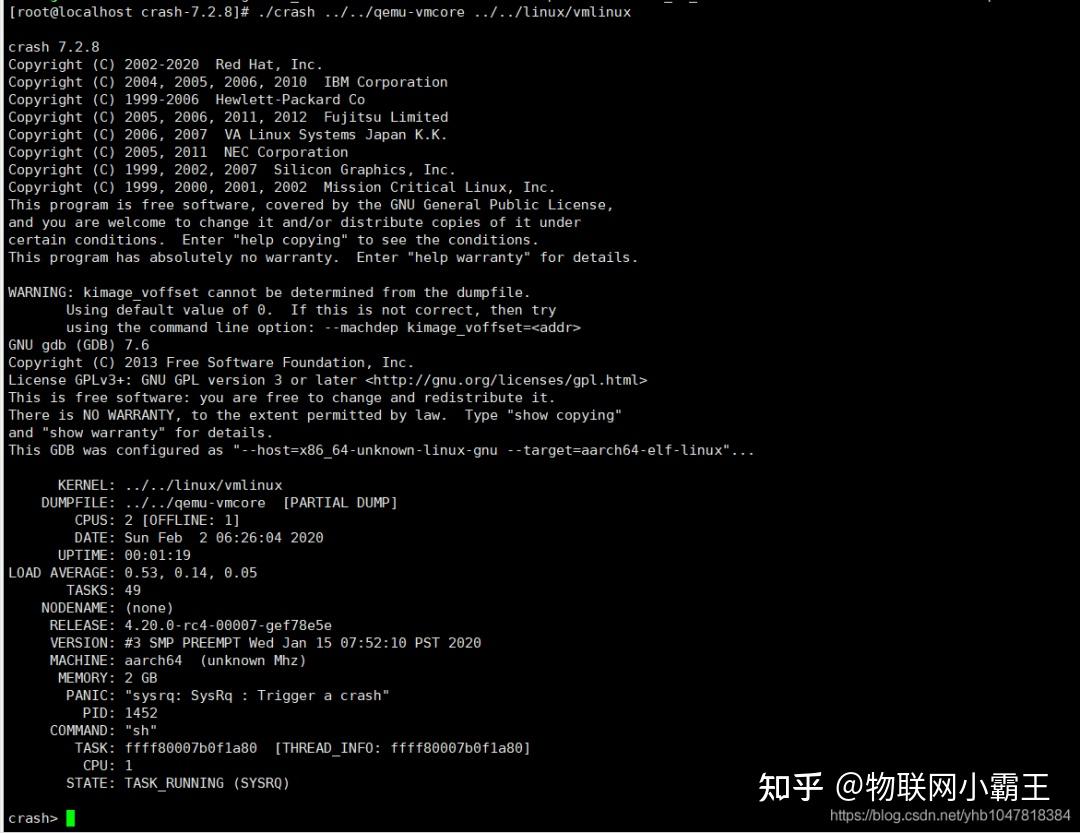 实例演示 | 用Kdump分析内核奔溃原因 - 知乎