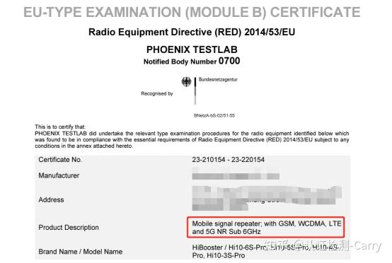 5G NR产品CE认证标准介绍 - 知乎