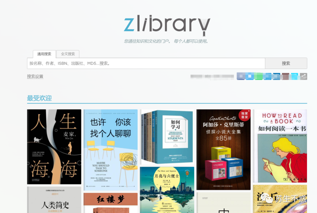 2023年在 zlibrary 上发现几本有意思的电子书 - 知乎