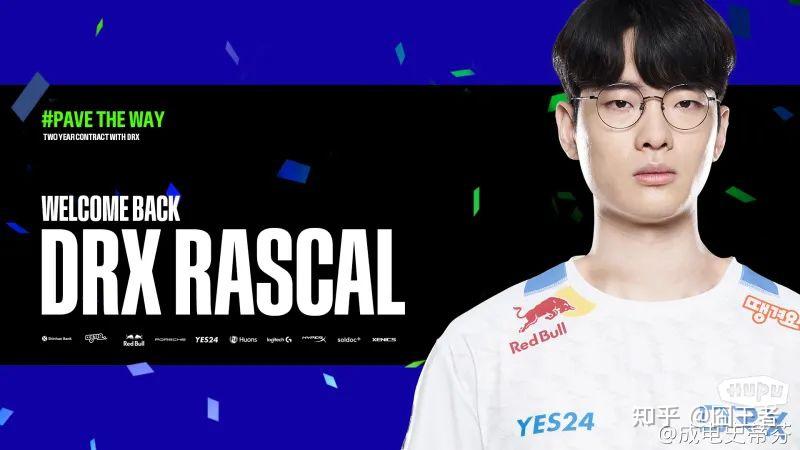 AD互换，宝绿原地转会！网友调侃：DWG正统在DK还是在DRX？ - 知乎