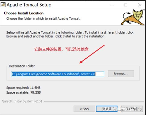 Tomcat的安装及配置环境 - 知乎