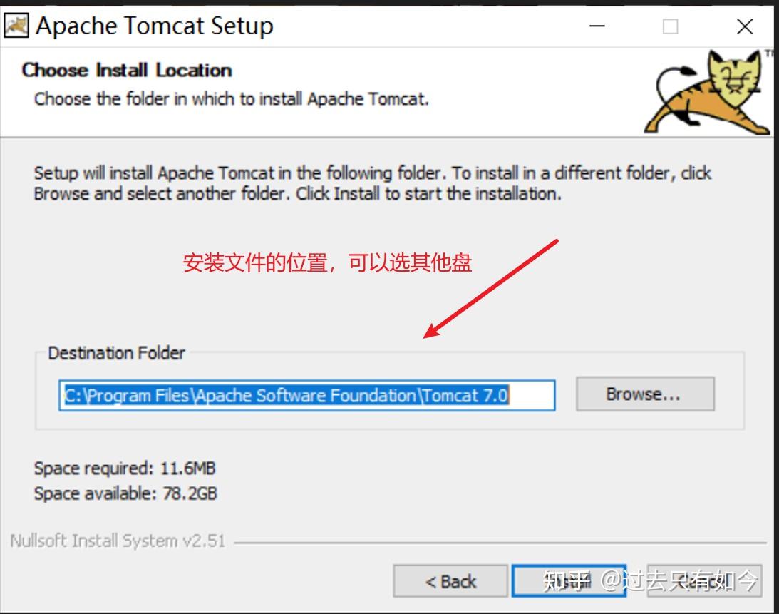 Tomcat的安装及配置环境 - 知乎